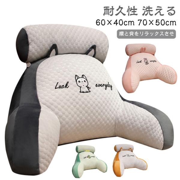 ※サイズ表の実寸法は商品によって1-3cm程度の誤差がある場合がございます。
