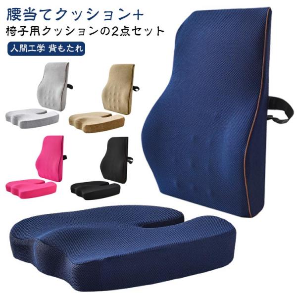 ※サイズ表の実寸法は商品によって1-3cm程度の誤差がある場合がございます。