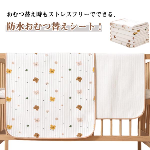 70x90cm 80x100cm※サイズ表の実寸法は商品によって1-3cm程度の誤差がある場合がございます。