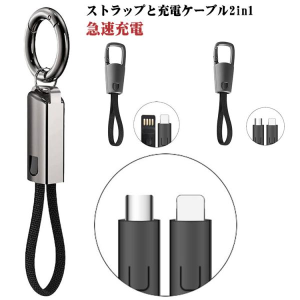 【商品仕様】TYPEC-Lighting A-Lighting8in TYPEC-LightingT3