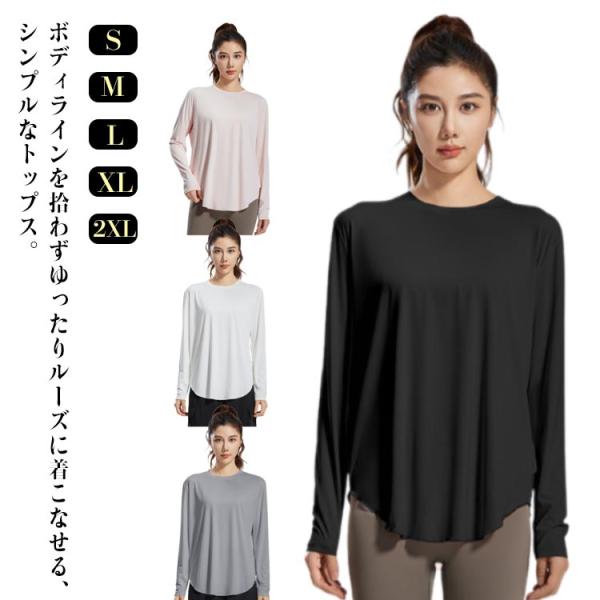 ※サイズ表の実寸法は商品によって1-3cm程度の誤差がある場合がございま。