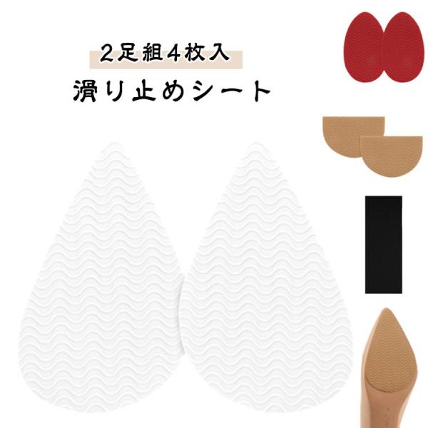 厚み約1.2mm