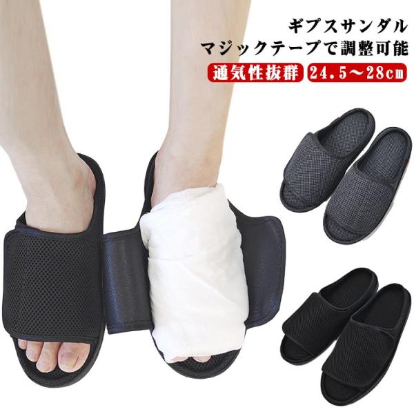 S(24.5〜25cm) M(25.5〜26cm) L(26.5〜27cm) LL(27.5〜28cm)