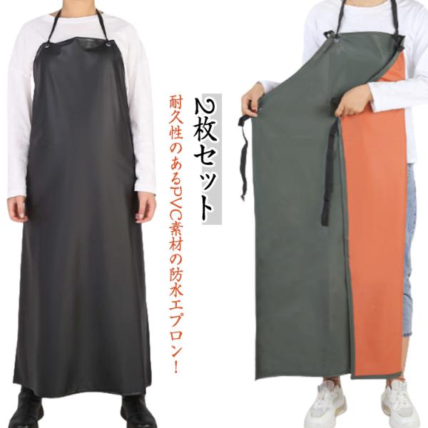 約110cm*80cm