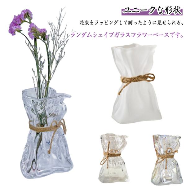 ※サイズは手作業で測定されますので、多少の誤差が生じる場合がございます。