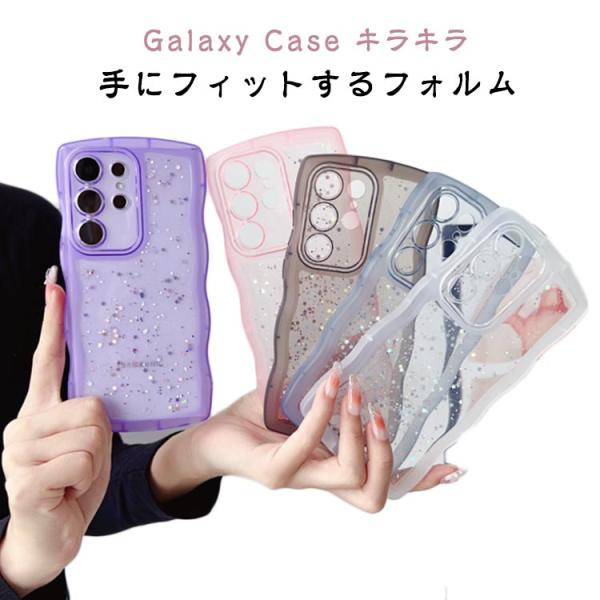 対応機種：GalaxyS24 GalaxyS24Plus GalaxyS24Ultra GalaxyS23FE GalaxyS23 GalaxyS23Ultra GalaxyS22 GalaxyS22Ultra GalaxyS22plus ...