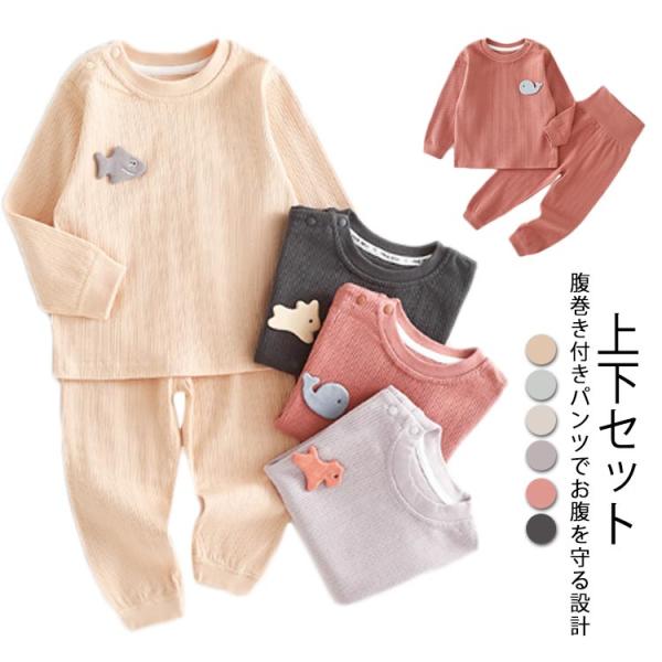 ※実寸法は商品によって若干の誤差がある場合がございます。