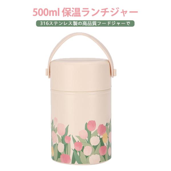 ※実寸法は商品によって若干の誤差がある場合がございます。