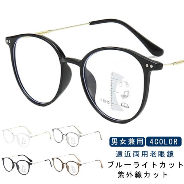 サイズ：重さ約14.6g（レンズ含みなし）