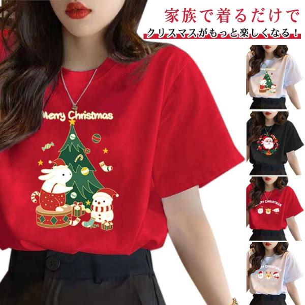 サイズ：写真通り※上記サイズは平置き実寸になります。サイズ表の実寸法は商品によって1-3cm程度の誤差がある場合がございます。