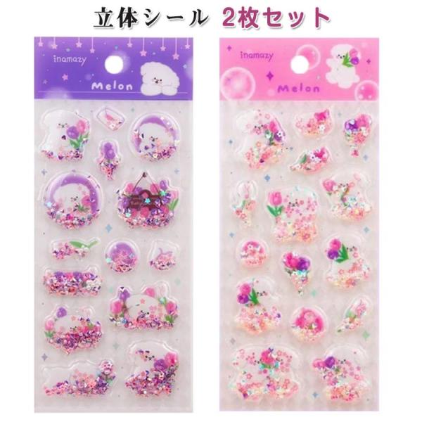 ※サイズ表の実寸法は商品によって1-3cm程度の誤差がある場合がございます。