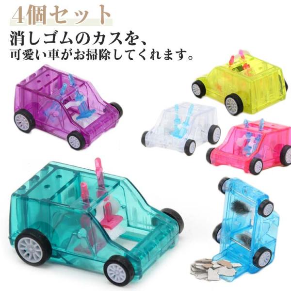 6*4.2*3.2cm※サイズ表の実寸法は商品によって1-3cm程度の誤差がある場合がございます。