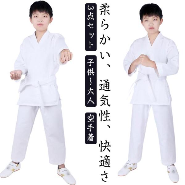 【100】おすすめ身長90-100cm　【110】おすすめ身長100-110cm　【120】おすすめ身長110-120cm　【130】おすすめ身長120-130cm　【140】おすすめ身長130-140cm　【150】おすすめ身長140-1...