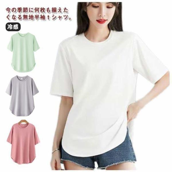 S着丈54バスト80袖丈15おすすめ体重40-48KGM着丈55バスト84袖丈16おすすめ体重48-53KGL着丈56バスト88袖丈17おすすめ体重53-60KGXL着丈57バスト92袖丈17おすすめ体重60-68KG2XL着丈58バスト9...