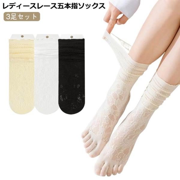 フリーサイズ:22.0cm-25.0cm