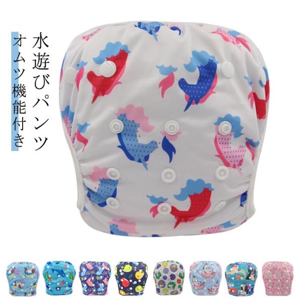 おすすめ体重：4-14kg