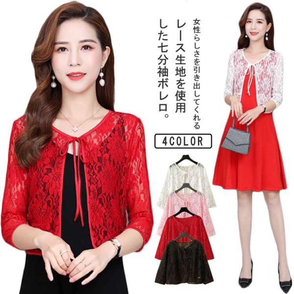 XL 2XL 3XL 4XL 5XL 6XL