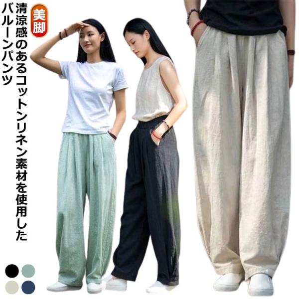 M適応体重40-50kg L適応体重50-57.5kg XL適応体重57.5-65kg 2XL適応体重65-72.5kg 3XL適応体重72.5-80kg