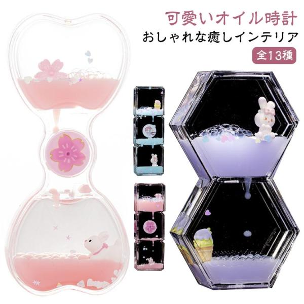 サイズ：約6.5*2.8*15cm