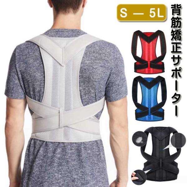 S ウエスト80-95CM お勧め身長160-180CM  お勧め体重60-65KGM ウエスト82-99CM お勧め身長160-180CM お勧め体重65-70KGL ウエスト84-103CM お勧め身長162-180CM お勧め体重75...