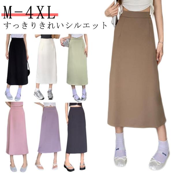 【サイズ】     【M】 ウェスト66-76cm ヒップ98cm 着丈77.5cm 目安体重45-52.5kg 【L】 ウェスト70-80cm ヒップ102cm 着丈78cm 目安体重52.5-60kg 【XL】 ウェスト74-84cm ...