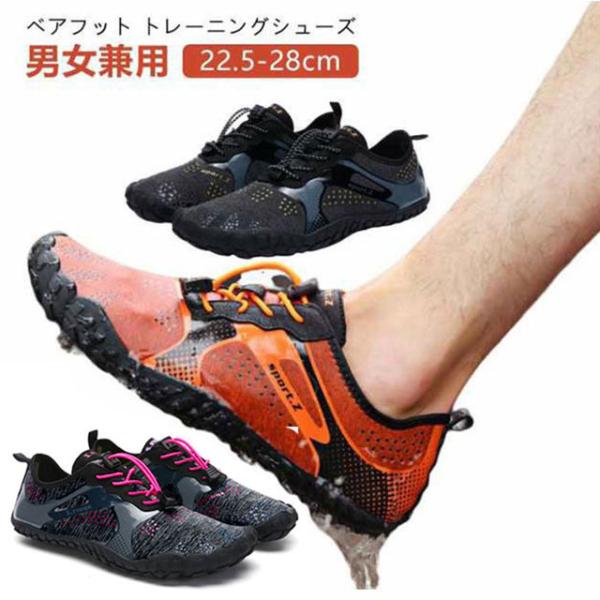 サイズ：35（22.5cm） 36（23.0cm） 37（23.5cm） 38（24.0cm） 39（24.5cm） 40（25.0cm） 41（25.5cm） 42（26cm） 43（26.5cm） 44（27cm） 45（27.5cm）...