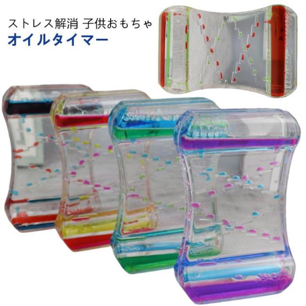 サイズ：約9*3.5*14cm重量：0.31kg/個※上記サイズは平置き実寸になります。サイズ表の実寸法は商品によって1-3cm程度の誤差がある場合がございます。