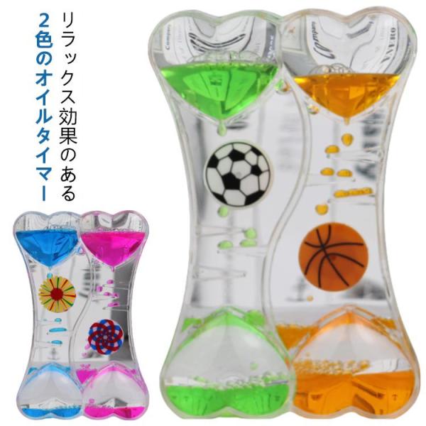 本体サイズ：約14*9*3.5cm重量：約300g/個 ※上記サイズは平置き実寸になります。サイズ表の実寸法は商品によって1-3cm程度の誤差がある場合がございます。