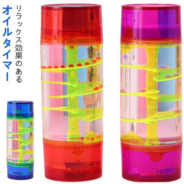 本体サイズ：約5*14.5cm重量：約400g/個 ※上記サイズは平置き実寸になります。サイズ表の実寸法は商品によって1-3cm程度の誤差がある場合がございます。