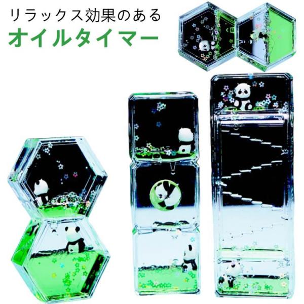 ※上記サイズは平置き実寸になります。サイズ表の実寸法は商品によって1-3cm程度の誤差がある場合がございます。