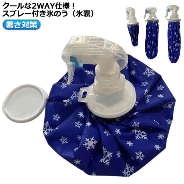 S：直径約14cm M：直径約20cm L：直径約25cm   ※実寸はメジャー採寸の為、若干の誤差が生じる場合があります。