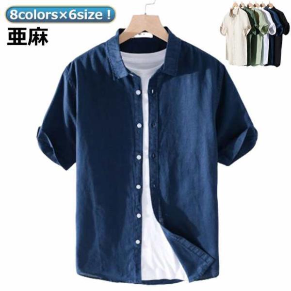 ※サイズ表の実寸法は商品によって1-3cm程度の誤差がある場合がございます。