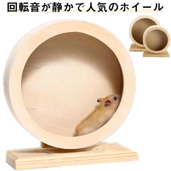 S：直径15cm M：直径20cm