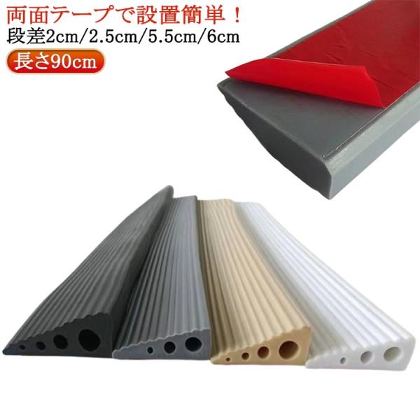 ※サイズ表の実寸法は商品によって1-3cm程度の誤差がある場合がございます。