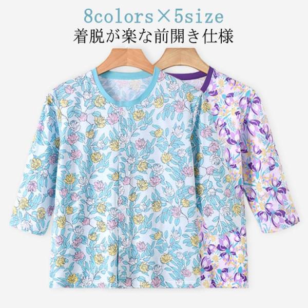 ※サイズ表の実寸法は商品によって1-3cm程度の誤差がある場合がございます。