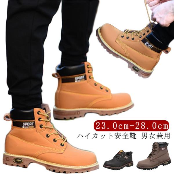 （36）23.0cm（37）23.5cm（38）24.0cm（39）24.5cm（40）25.0cm（41）25.5cm（42）26.0cm（43）26.5cm（44）27.0cm（45）27.5cm（46）28.0cm