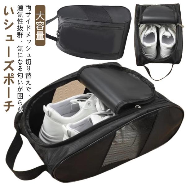 F 28cmのハイカットスニーカーまで対応※サイズ表の実寸法は商品によって1-3cm程度の誤差がある場合がございます。