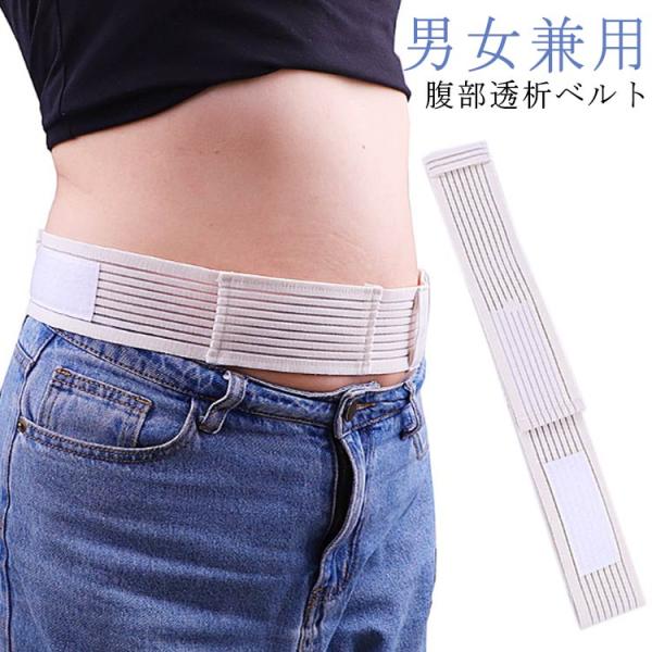 【S】全長80cm 重量約46g 梱包サイズ：10*15*3cm【M】全長100cm 重量約54g 梱包サイズ：10*15*2.5cm 【L】全長120cm 重量約63g 梱包サイズ：9*16*2cm※サイズ計測には誤差が生じます。