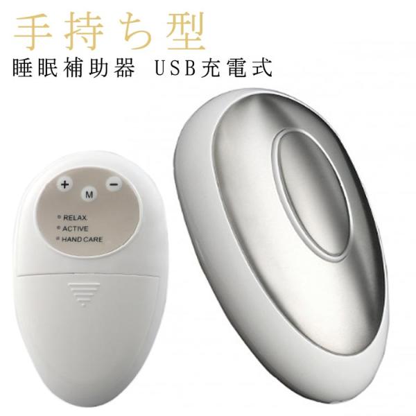 サイズ：長さ約81mm   おすすめ使用時間15min/一回※サイズ計測には誤差が生じます。