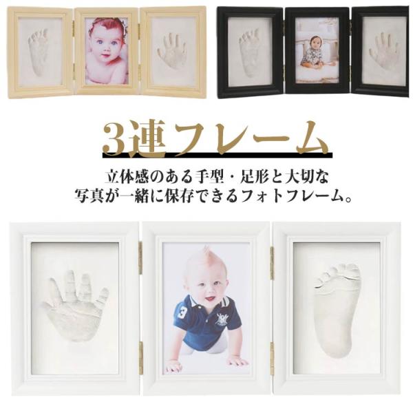 フォトフレーム外側：35*15*2cm※サイズ表の実寸法は商品によって1-3cm程度の誤差がある場合がございます。