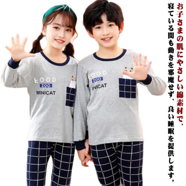 写真通り※サイズ表の実寸法は商品によって1-3cm程度の誤差がある場合がございます。