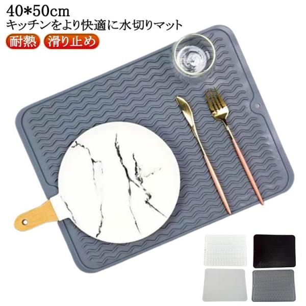 サイズ：40*50cm※サイズ計測には誤差が生じます。