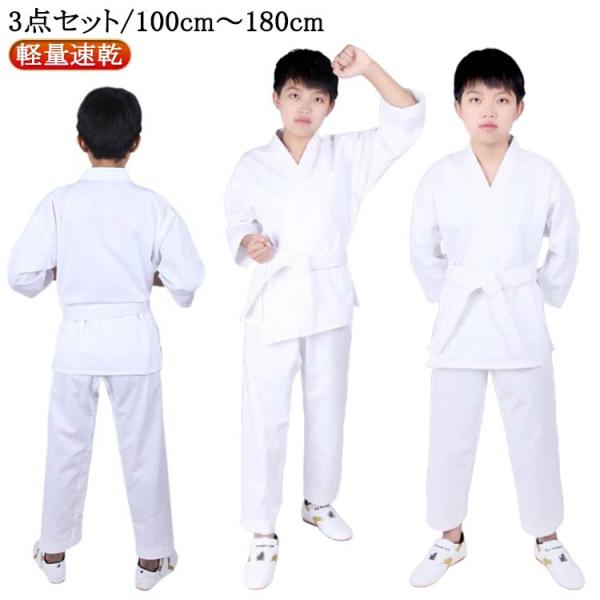 ※商品によって1-3cm程度の誤差がある場合がございます。