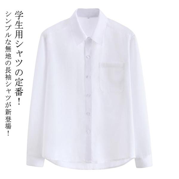 サイズ　肩幅　バスト　着丈※サイズ表の実寸法は商品によって1-3cm程度の誤差がある場合がございます