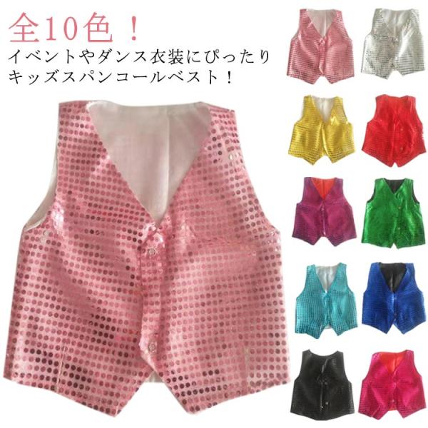 詳しくは写真の通り。※サイズ表の実寸法は商品によって1-3cm程度の誤差がある場合がございます。