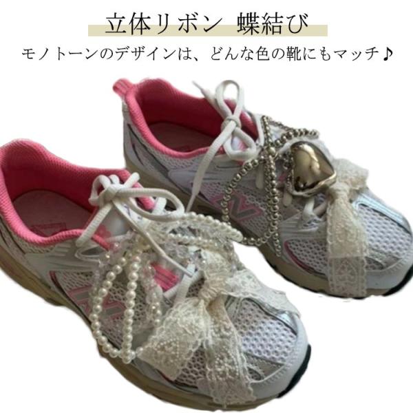 2点セット 1点セット