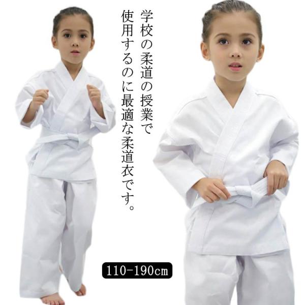 バスト　着丈　ウエスト　パンツ丈　サイズ　お勧め身長※サイズ表の実寸法は商品によって1-3cm程度の誤差がある場合がございます。