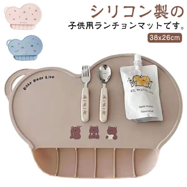 38x26cm　※サイズ表の実寸法は商品によって1-3cm程度の誤差がある場合がございます。