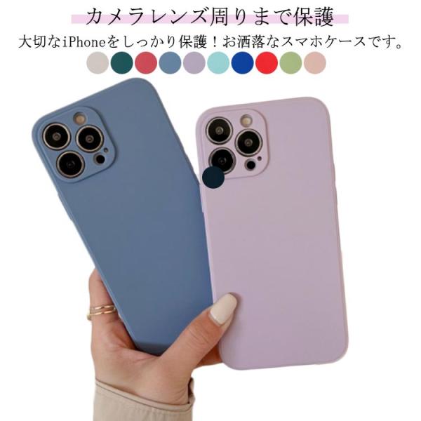 iPhone16iPhone16PlusiPhone16ProiPhone16ProMaxiPhone15iPhone15PlusiPhone15ProiPhone15ProMaxiPhone14iPhone14PlusiPhone14Pr...