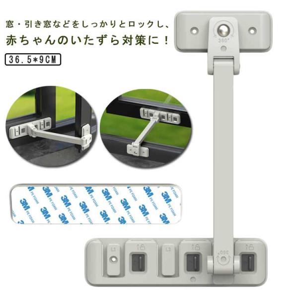 サイズ：36.5*9cm ※測定方法によって誤差が生じますので、予めご了承下さい。